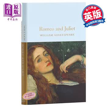 Collectors Library系列 罗密欧与朱丽叶 英文原版Romeo&Juliet
