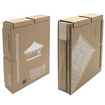 唐五代木构建筑实例(精)