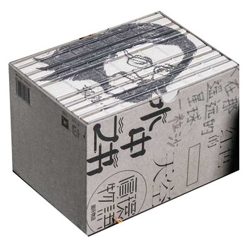 赖声川剧作集（套装全九册）