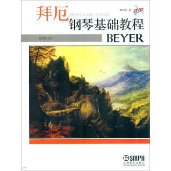 拜厄钢琴基础教程 有声版
