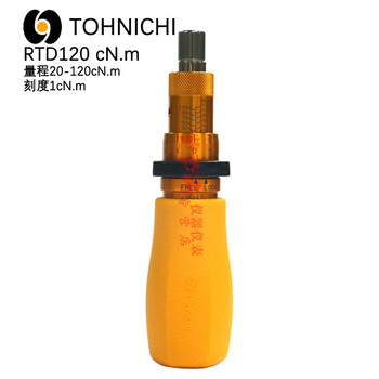 TOHNICHI 扭力螺丝刀 东日 扭力起子\/扳手 扭力计 RTD 系列 RTD120CN（120cN.m）【图片 价格 品牌 报价】-京东