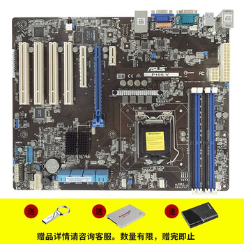 华硕（ASUS） 服务器主板 C232/C236 单路CPU LGA1151 存储 办公 解码 P10S-V 不含套装【图片 价格 品牌 报价】-京东