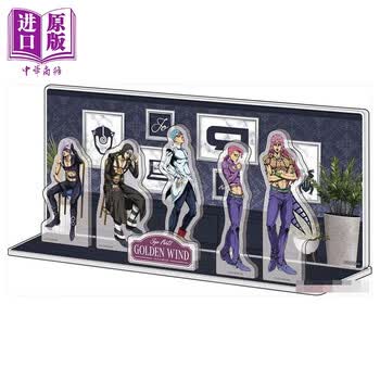 立牌 组合亚克力 JOJO的奇妙幻想 第五部 黄金之风 老板与暗杀小队 日版原版动漫周边