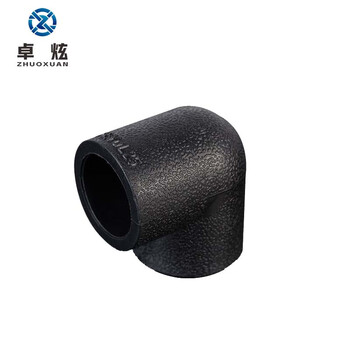 【卓炫ZX-PE1023】卓炫(ZHUOXUAN) PE90度弯头 PE热熔弯头 承插90度弯头L75（10个装）【行情 报价 价格 评测】-京东