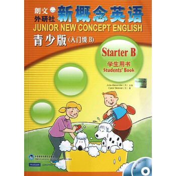 新概念英语(附光盘青少版入门级B学生用书)