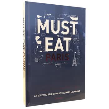 现货Must Eat Paris 吃在巴黎 美食食谱书籍