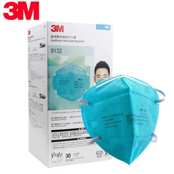 【3M9501+】3M N95口罩 9132 防尘防雾霾防飞沫KN95防护口罩 9132绿色口罩（30只） 头带式 现货【行情 报价 价格 评测】-京东