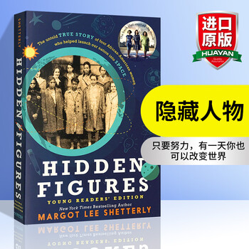英文原版 隐藏人物 Hidden Figures NASA无名英雌 电影原著小说
