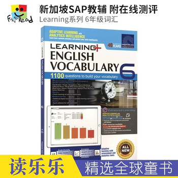 新加坡英语SAP Learning English Vocabulary学习系列词汇练习 附在线测试 基础版 六年级