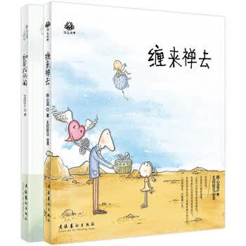 缠来禅去如是我所闻套装2册