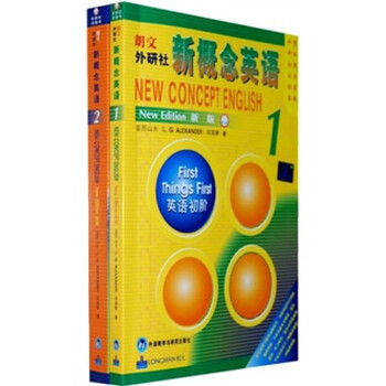 新概念英语（点读笔套装）