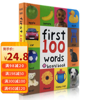 英文原版 First 100 Words 图解字词典初级入门100个单词进口正版纸板书