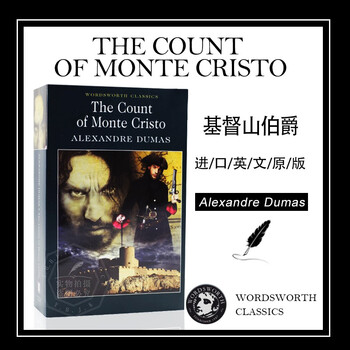 基督山伯爵 英文原版小说 The Count of Monte Cristo 亚历山大仲马 法国文学