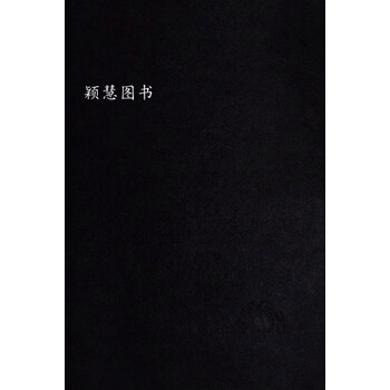 实用化学数学 曹阳主编 江苏教育出版社
