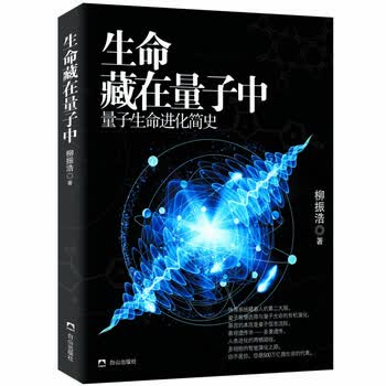 宇宙的第三种猜想:哥德尔旋转宇宙新发现