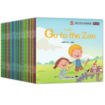 幼儿英语分级阅读.预备级(全60册) 智慧轩文化 绘 书籍