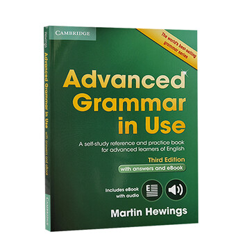 剑桥英语高级语法书Advanced Grammar in Use带答案带电子书