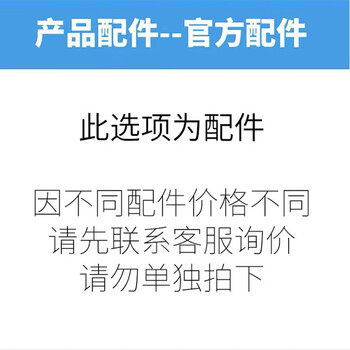 旋士宁波新芝/12/18N真空冻干机冷冻式干燥机空压机冷干机 Scientz-10ND【图片 价格 品牌 报价】-京东
