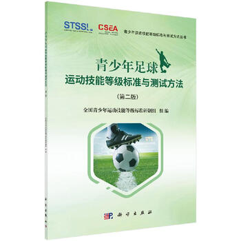 无货拍了不发货