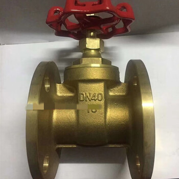 黄铜法兰闸阀DN50全.铜法兰阀门Z45W-16自来水铜制闸阀开关3寸DN25 DN20【图片 价格 品牌 报价】-京东