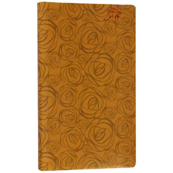 贝儿:公主手帐