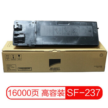 质印适用夏普SF-S201NV墨粉S201S粉盒S261N墨盒S233N碳粉盒S303R复印机硒鼓 SF-237CT粉盒（高容装16000页)【图片 价格 品牌 报价】-京东