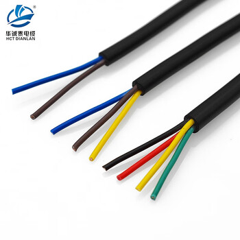 华诚泰 信号线控制线AVVR多芯通讯电缆柔软护套国标铜芯门禁阻燃线 AVVR 4X0.3(1米价)【图片 价格 品牌 报价】-京东