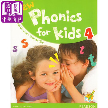 朗文亲子幼儿自然拼读课程New Phonics for Kids 学生书第4级