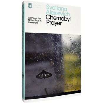 Chernobyl Prayer