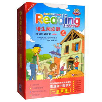 [正版图书]培生阅读街—英语分级阅读（第2级）（含20读物+1手册）