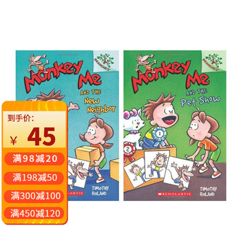 英文原版 Scholastic Branches Monkey Me 2册套装 桥梁章节书
