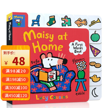 英文原版 Maisy at Home: A First Words Book小鼠波波在家学单词纸板书