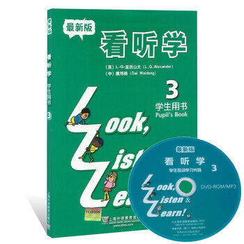 正版 看听学3学生用书第三册（含光盘）亚历山大戴炜栋 新版看听学 学生用书3look listen
