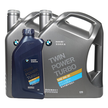【宝马83212465868 / 83212465866】宝马（BMW）原厂全合成润滑油发动机油5W-30 5L+5L+1L 宝马7系 ...