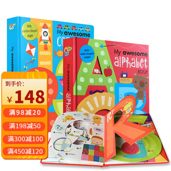 英文绘本 My Awesome Alphabet Counting Book1-2英语词汇纸