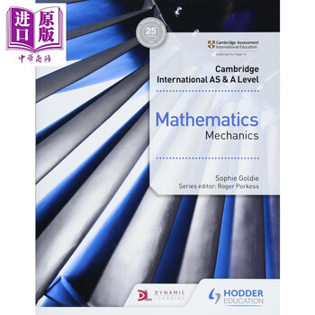 Cambridge International AS&A Mathematics Mechanics