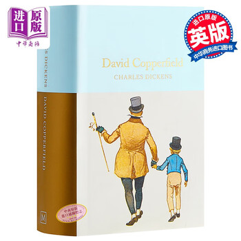 Collectors Library系列：大卫·科波菲尔英文原版DavidCopperfield