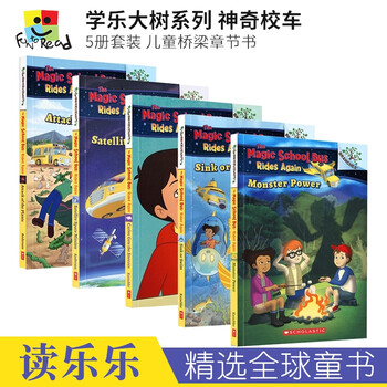 The Magic School Bus Rides Again 学乐大树系列 神奇校车5册 桥梁 科普故事书 英语课外阅读 6-8岁