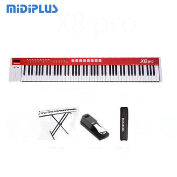 midiplus X8 X6 PRO MIDI键盘88/61/49键 专业编曲控制器键盘 X8 PRO(88键 送琴架踏板琴包）【图片 价格 ...