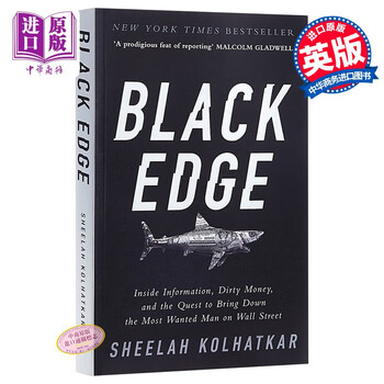 Black Edge 英文原版 黑色优势:内幕消息、脏钱和追踪华尔街头号黑手