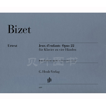 比才 儿童园地，四手联弹Bizet Jeux d'enfants fur Klavier HN609