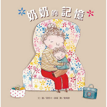 预售 洁西卡-薛福 奶奶的记忆 维京