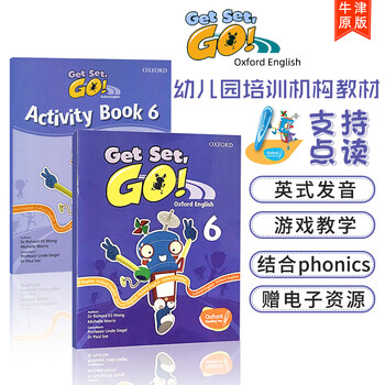 牛津原版幼儿英语Get Set Go 6 教材+练习册套装 牛津点读笔可点读
