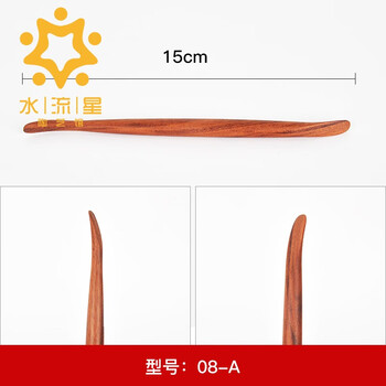 水流星陶艺工具仿红木泥塑7件套抛光笔木质抛光泥塑雕塑工具  仿红木08-A 单根