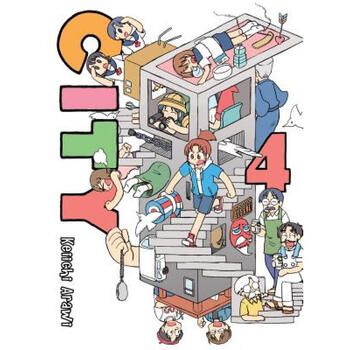 City, 4