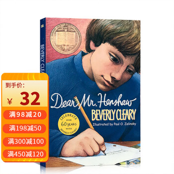 英文原版 Dear Mr. Henshaw 亲爱的汉修先生 纽伯瑞文学奖金奖作品 儿童课外文学小说
