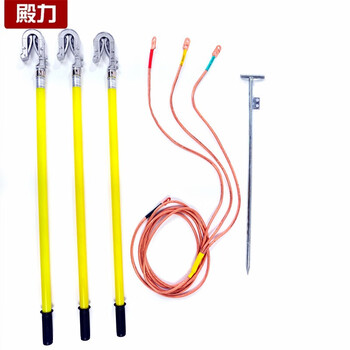 10kv接地线JDX-WS高压接地线户外携带型短路接地线35kv110kv接地封线接地杆双簧挂钩式 220kv 35方 3*3米+21米 棒2节3米【图片 价格 品牌 报价】-京东