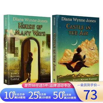 英文原版 Howl's Moving Castle 哈尔的移动城堡小说 2册 Diana Wynne Jones 儿童英语桥梁章节书 Castle in the Air