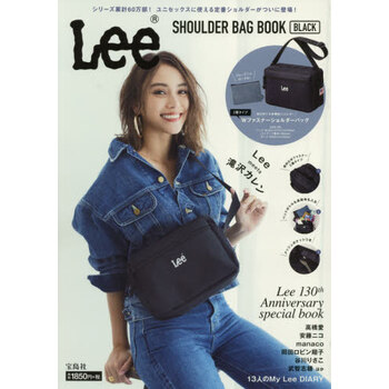 进口日文 Lee SHOULDER BAG BOOK BLACK 含包