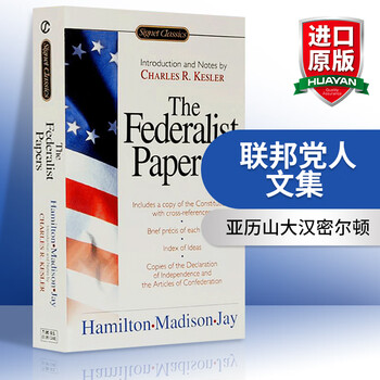 英文原版 联邦党人文集 The Federalist Papers